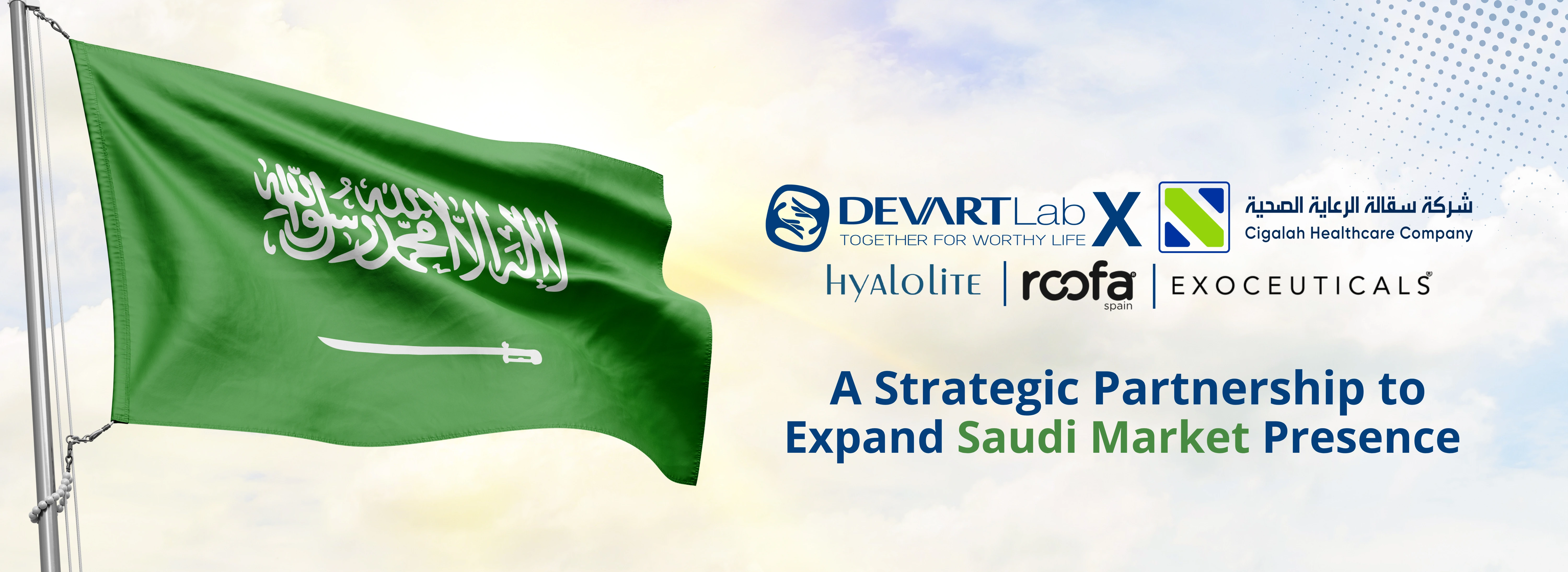 DevartLab Pharmaceutical & Co.